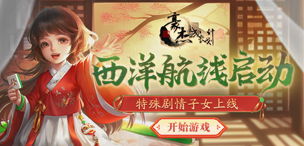 拉罐大作战_拉罐大作战html5游戏在线玩_4399h5游戏-4399在线玩